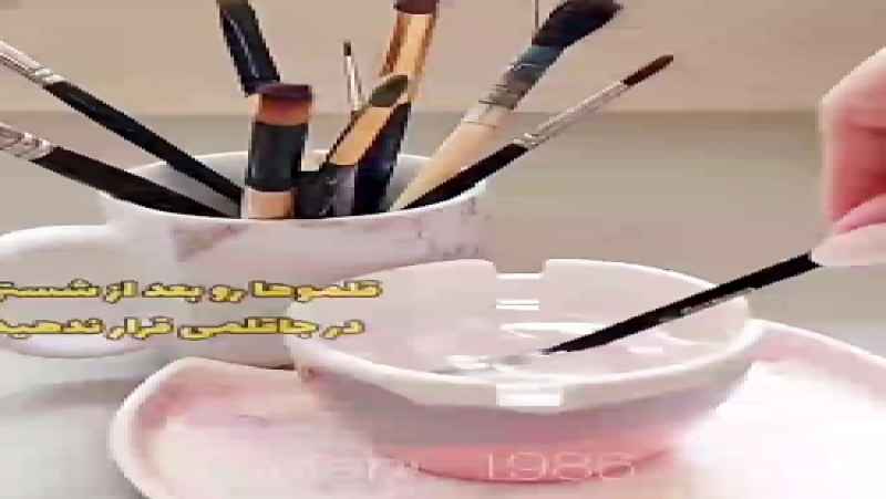 اموزش خطکش اکواریومی