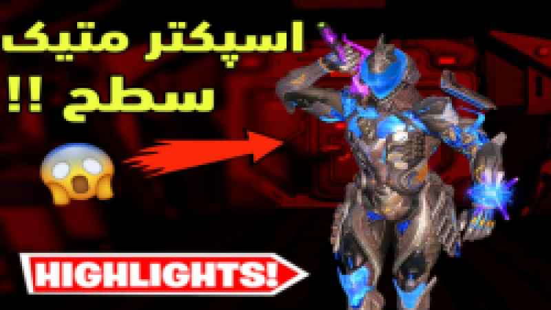 اسکین جدید من در ماینکرافت «ت