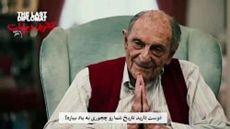 مهدی بیزیکسر، گوجی و فریبرز در بدوارز 18 خرداد