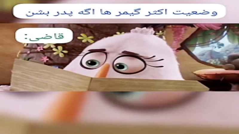 یه اتاق گیمینگ خفن