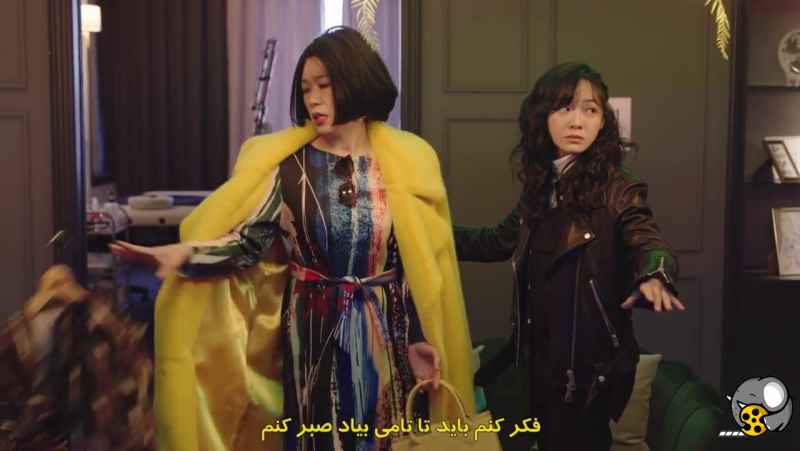 سریال شکارچیان شگفت انگیز قسمت 6 فصل 2 با زیرنویس چسبیده The Uncanny