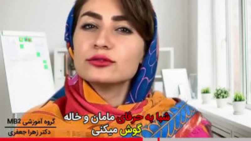خودت را پیدا کن