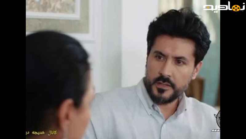 Changing the title without changing the meaning: Turkish series Bride ...