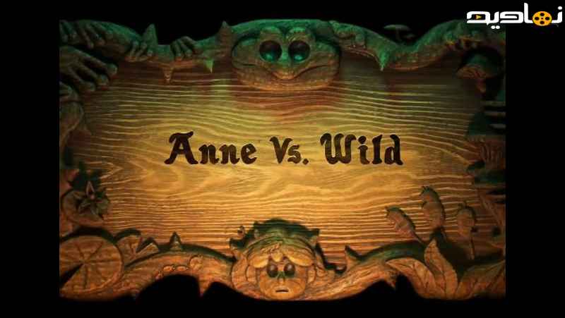 انیمیشن زیبای آمفیبیا | زبان و زیرنویس انگلیسی جهت تقویت زبان انگلیسی ...